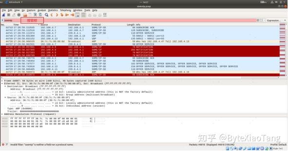 SOME/IP通信协议-总结篇 - 知乎
