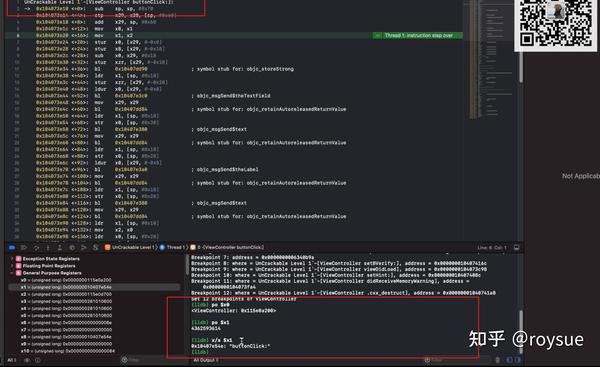 Frida前置知识:iOS/ObjC语法进阶及其ARM汇编实现 - 知乎