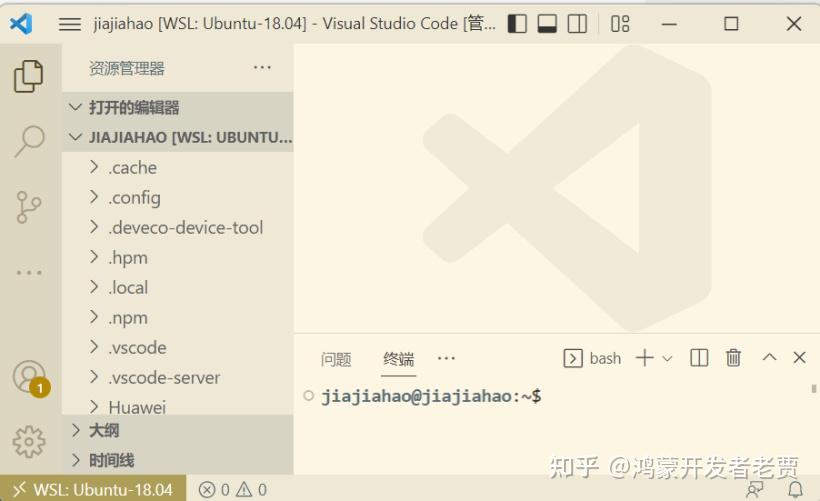 编译效率快三倍,使用WSL2编译OpenHarmony嘎嘎得劲!! - 知乎