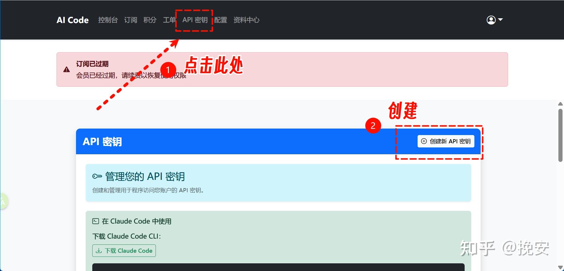 ClaudeCode 重大更新：支持一键原生安装，彻底别了 Node.js，附Claudecode国内使用最新方式！ - 知乎