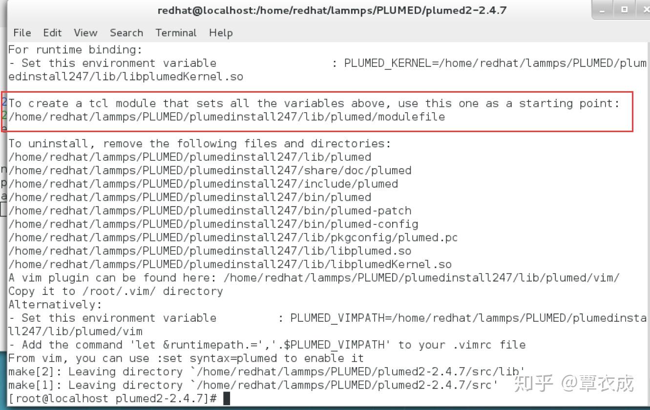 PLUMED安装+patch Lammps - 知乎
