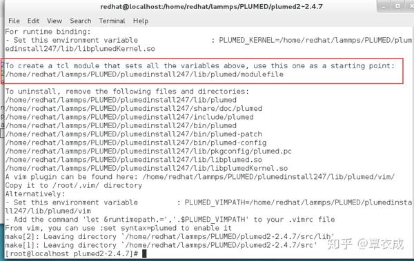 PLUMED安装+patch Lammps - 知乎