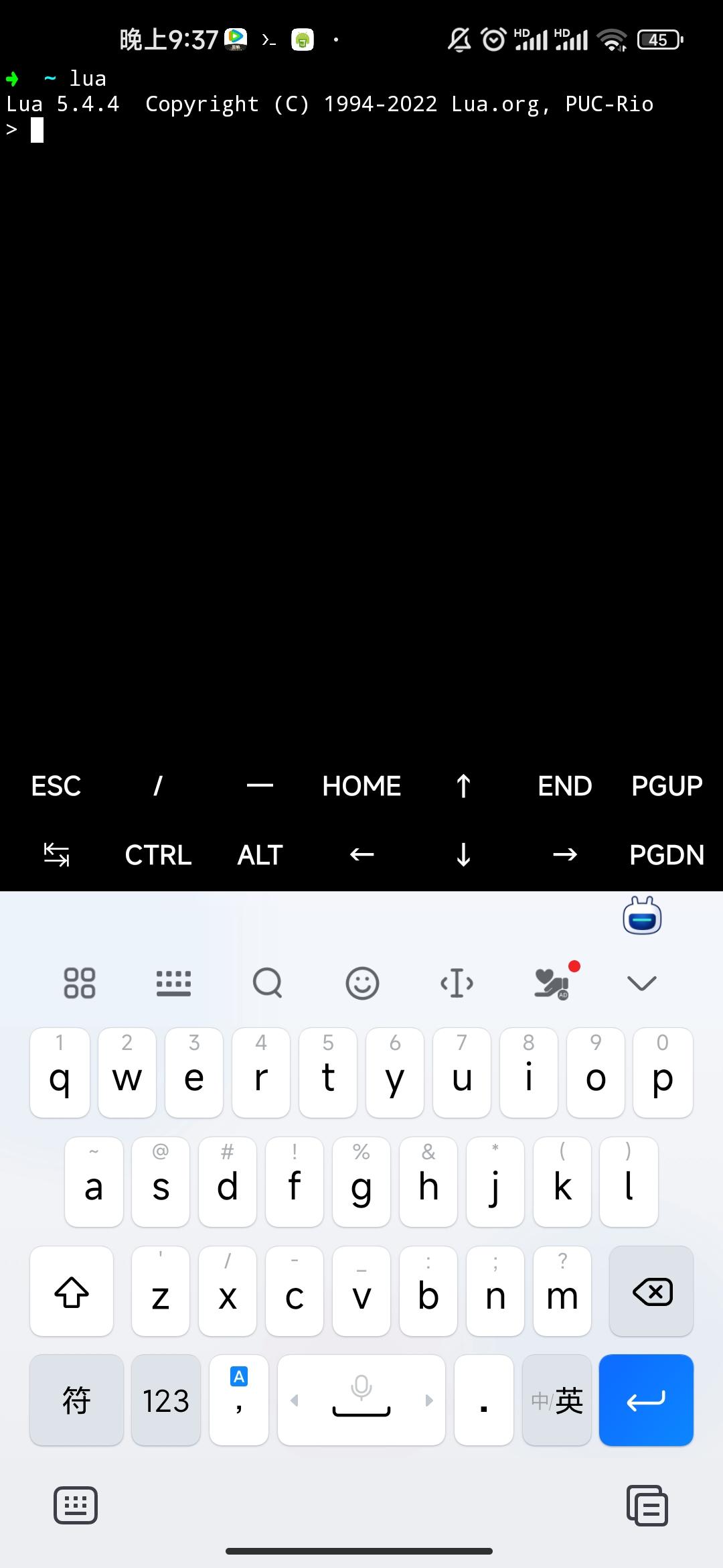 0001-手机编程之Lua环境配置 - 知乎