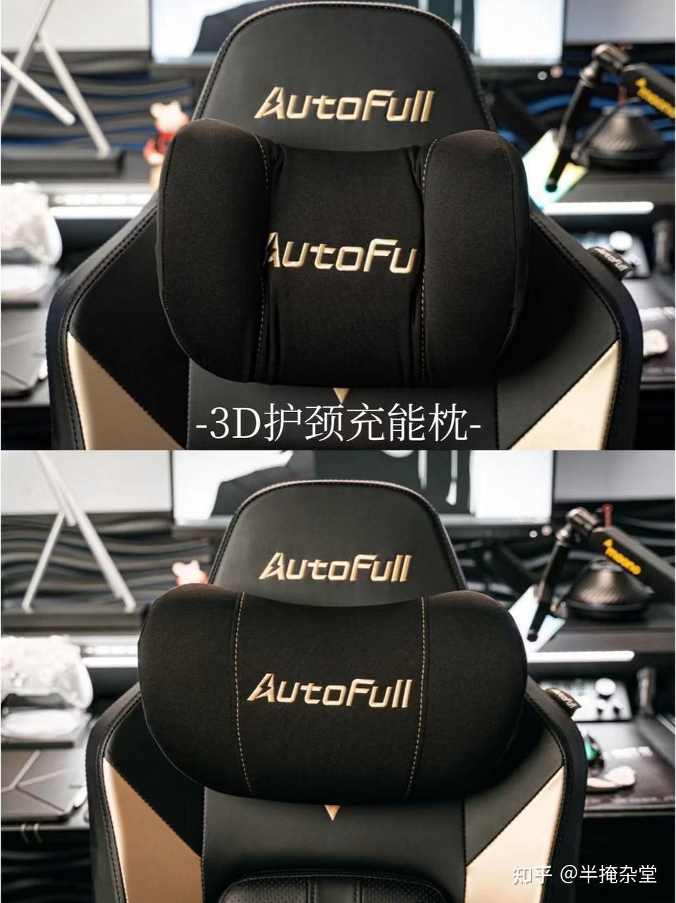 双十一怎么选购电竞椅？TGIF T0 Ultra,傲风M6，西昊C300 3款电竞椅使用测评与建议，IG 10月14号生死对决离不开的椅子究竟 ...