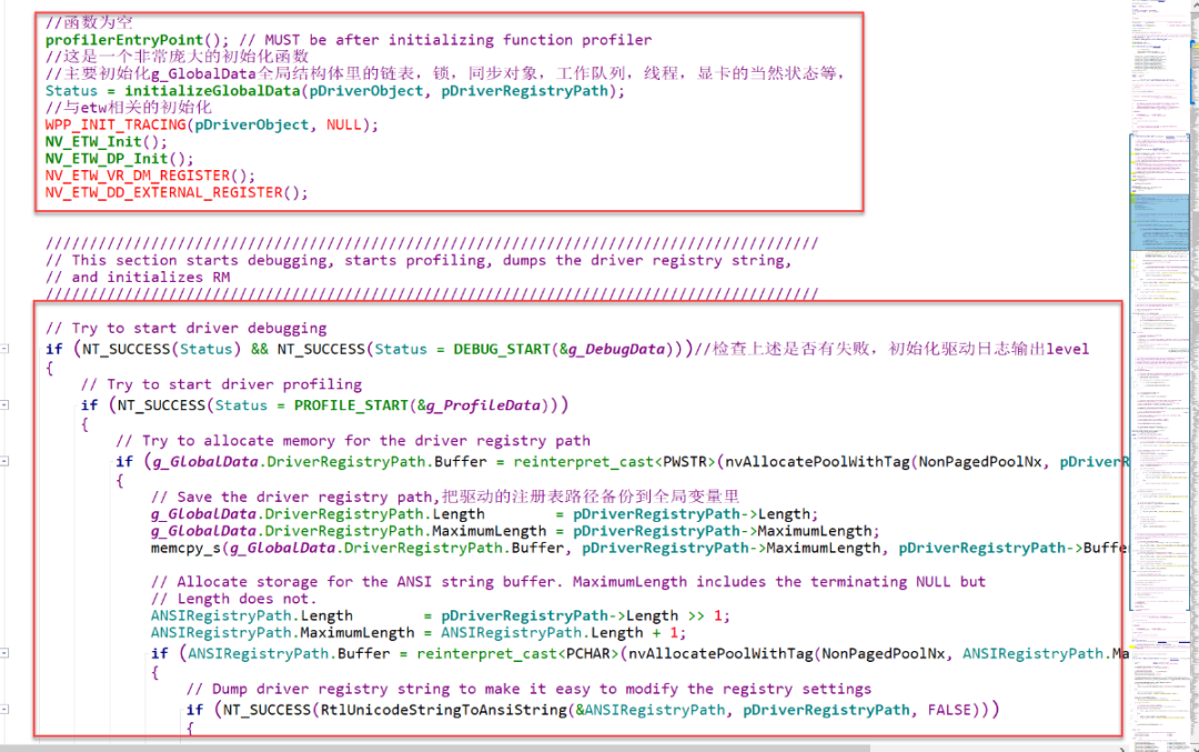 关于黑客泄漏nvidia Windows显卡驱动代码分析 - 知乎