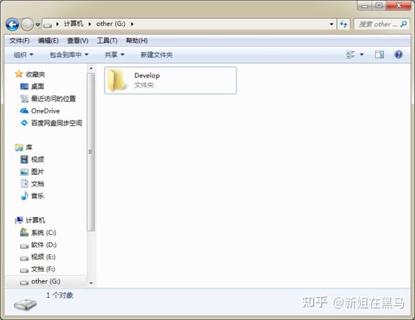 Java基础教程002 Java开发环境搭建 知乎 