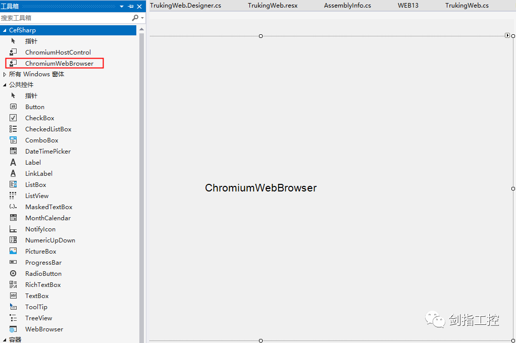 制作一个基于Chrome内核的Wincc Web控件 - 知乎