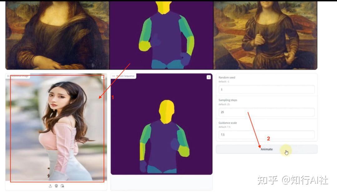 字节跳动发布最新AI视频模型Magic Animate(附教程） - 知乎