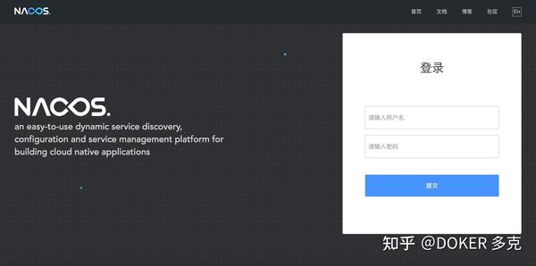 Nacos config 配置中心详解 - 知乎