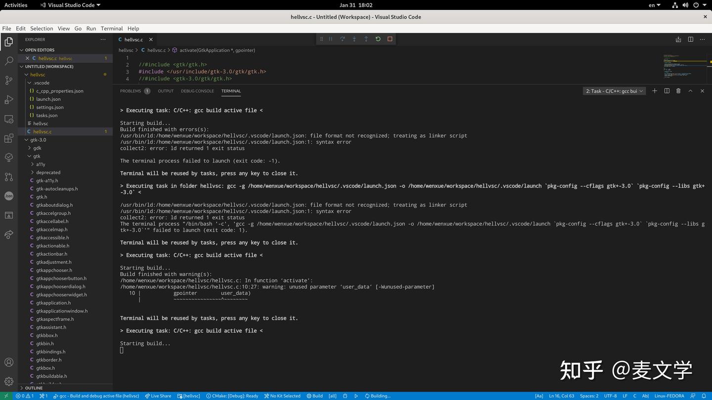 VS Code 玩 C GTK 不报错能顺利编译运行的设置 tasks.json 等
