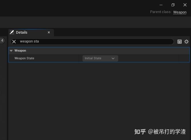 Ue4ue5 C Enum类型 知乎