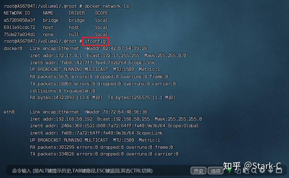 【一文讲透】docker容器使用ipv6网络的终极方案:搭建macvlan网络模式实现ipv4andipv6双通 知乎