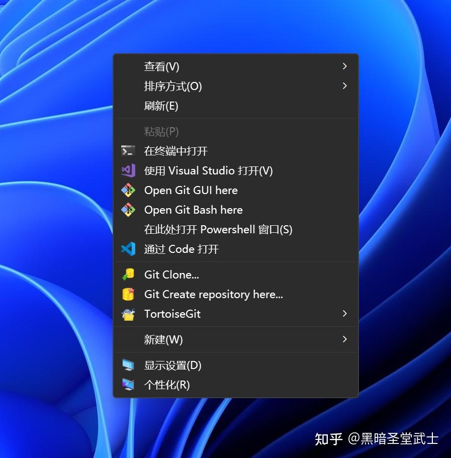 Win11右键菜单【Shift+右键】 - 知乎
