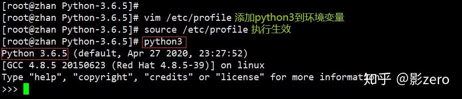 Linux+python3+uwsgi+supervisor+nginx部署Django发布环境 - 知乎