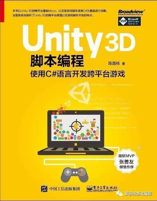 使用snapdragon profiler调试Unity安卓app - 知乎