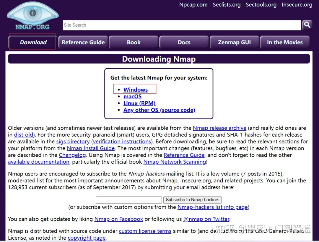 【2023最新版】超详细NMAP安装保姆级教程，Nmap的介绍、功能并进行网络扫描，收藏这一篇就够了 - 知乎