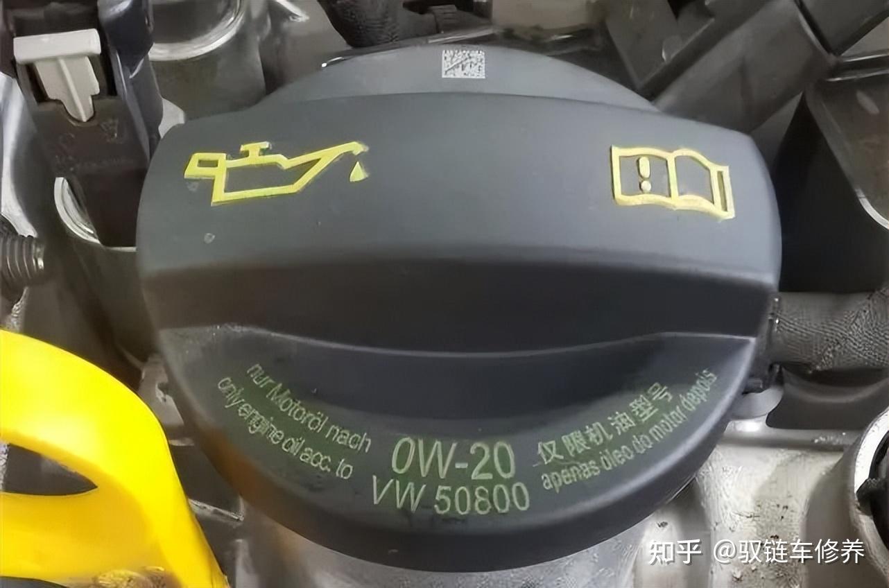 大众EA211发动机保养指南 - 知乎