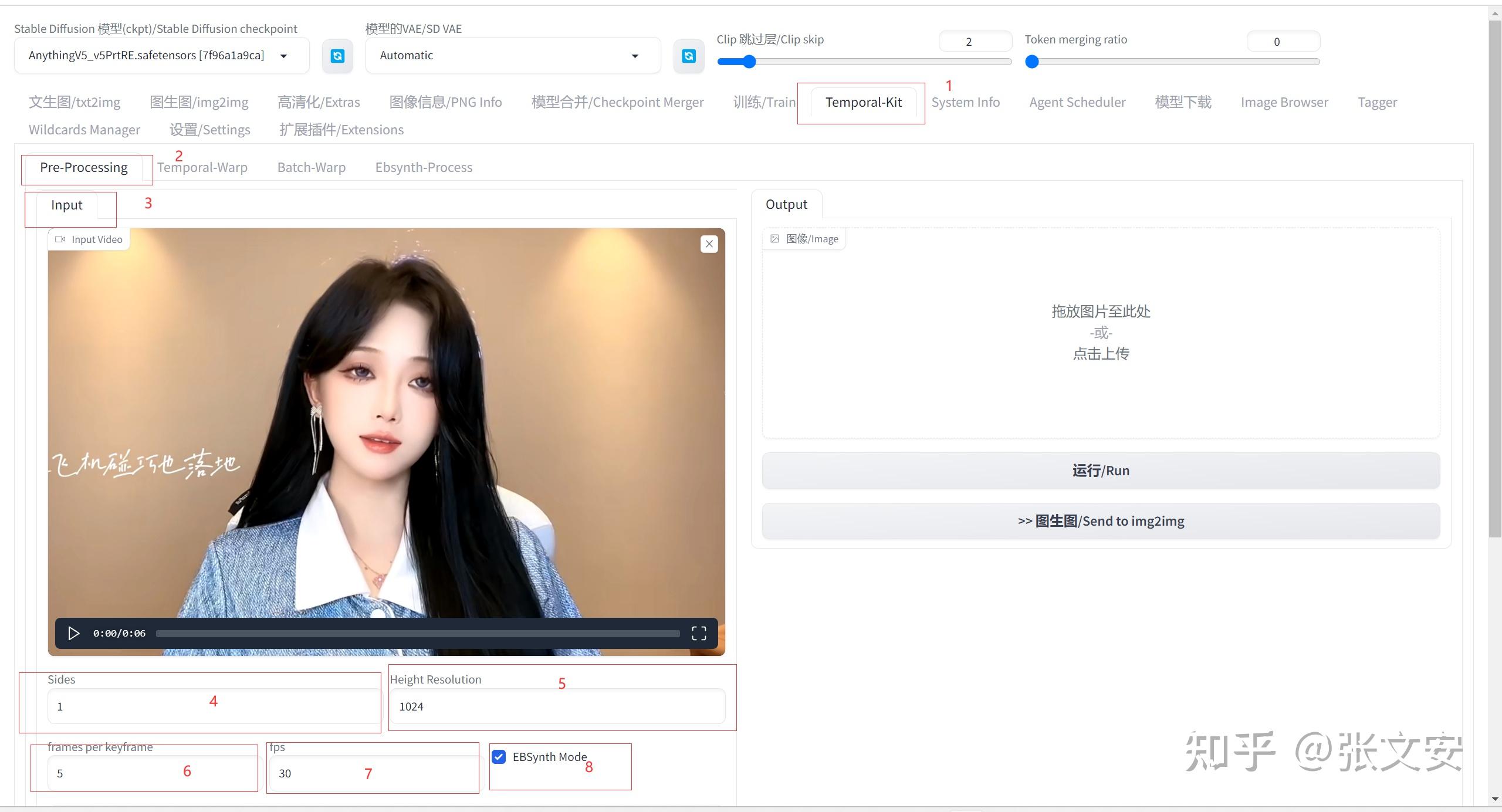 stable diffcusion+ebsynth 无闪烁AI视频制作 - 知乎