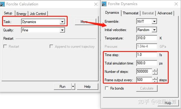 分子模拟||Forcite动力学寻找能量最低构象 - 知乎