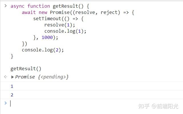 手写async await核心原理，再也不怕面试官问我async await原理 - 知乎