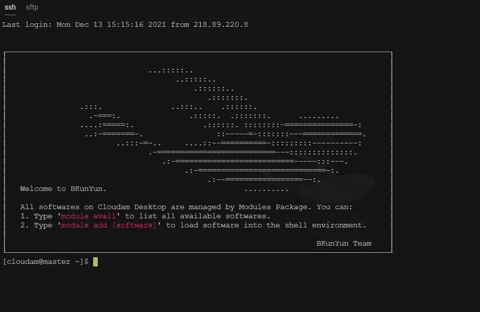 手把手教你用Gromacs完成溶菌酶在水中的动力学模拟 - 知乎
