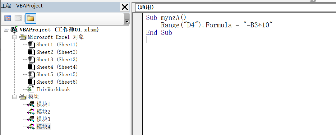 VBA中表示单元格样式A1、R1C1和R[1]C[1]之间的区别 - 知乎