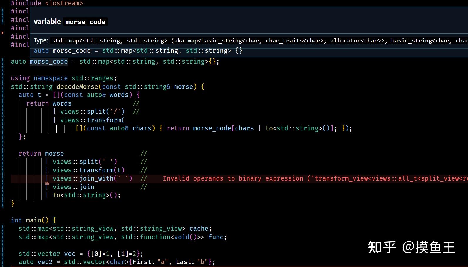【2023】个人最舒适的C++开发环境配置 - 知乎