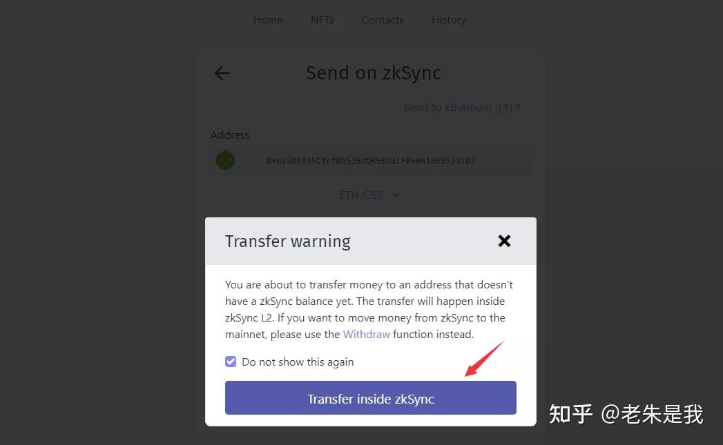 Layer2赛道zkSync交互攻略，撸空投系列 | - 知乎