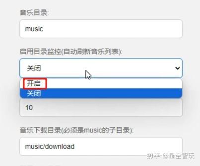 NAS部署xiaomusic教程，轻松实现小爱音箱无限播放NAS音乐听歌全攻略 - 知乎