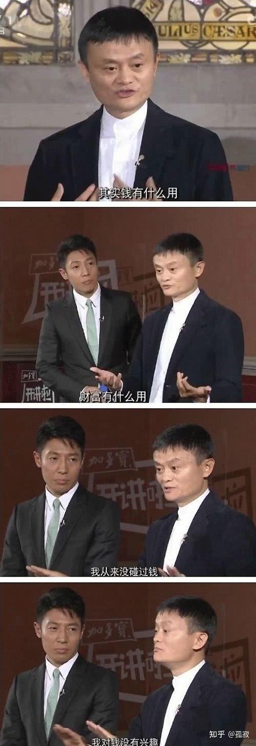 超级搞笑段子笑话 知乎