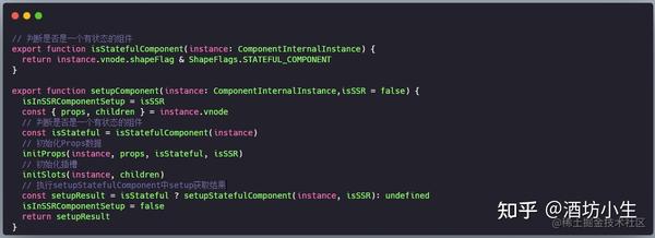 揭秘Vue3 setup函数执行原理！ - 知乎