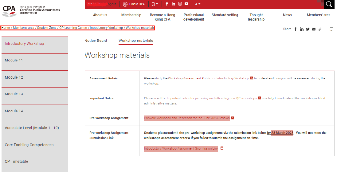 HKICPA考生必看 | HKICPA workshop工作坊如何参加？注意事项？ - 知乎
