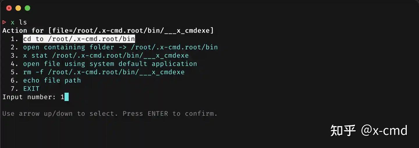 🧩 X Cmd Mod X Ls 1 交互式 Ui 目录浏览,简化目录浏览操作,还支持 Path 配置分析与压缩包内容预览 知乎