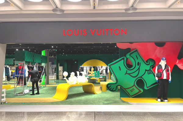 实探成都SKP，亚洲最大下沉商业是如何构成的？ - 知乎