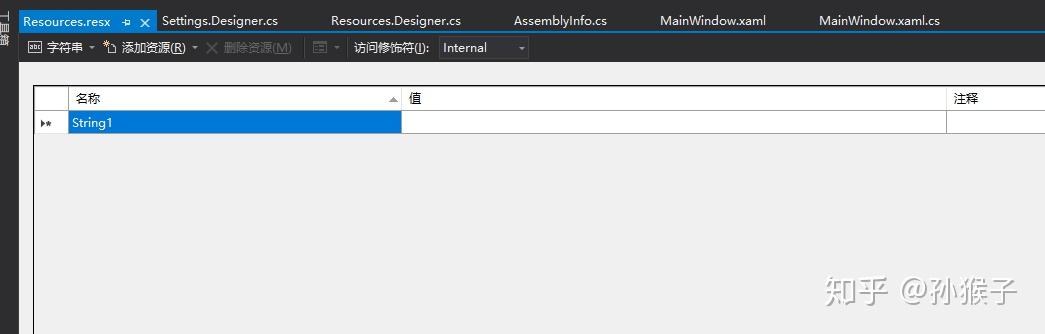 学习WPF -- 解决方案项目结构 - 知乎