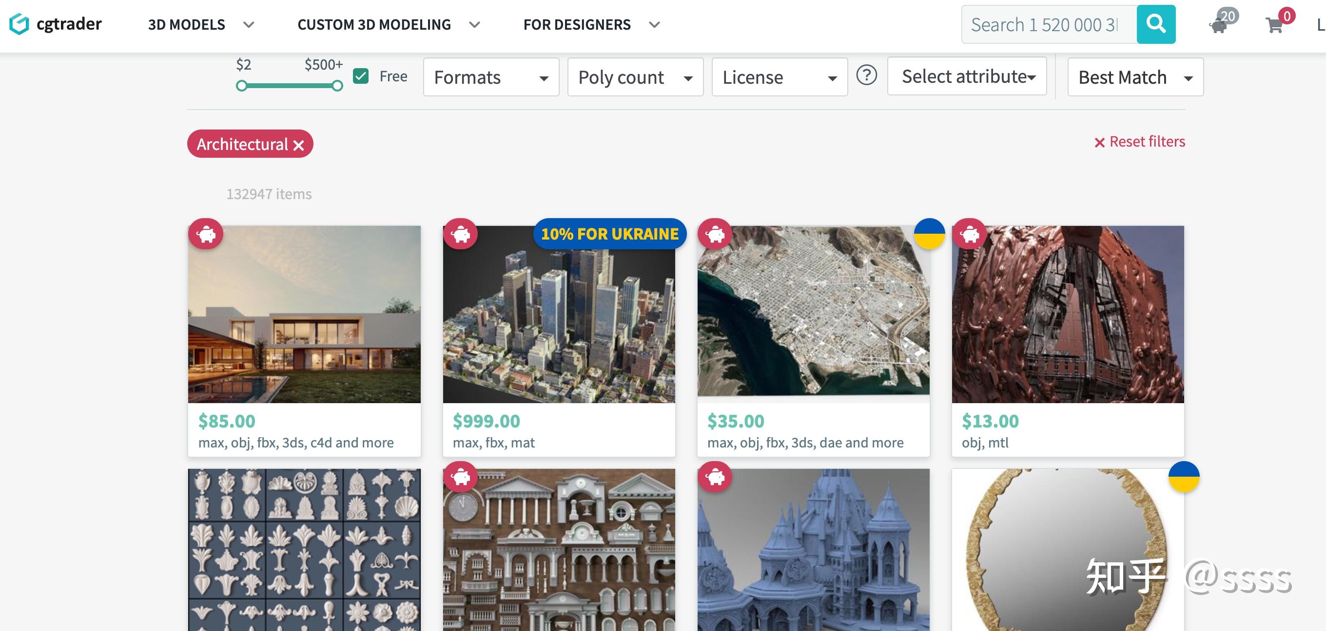第三期：必备的三维模型库，部分免费 - 知乎
