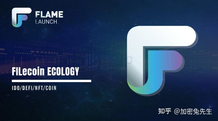 FVM上线后 Filecoin生态有哪些项目值得关注？ - 知乎