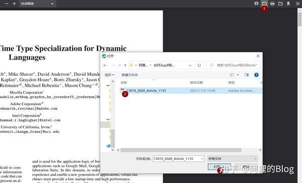 如何从 pdf 快速取词到 anki 记忆卡？ - 知乎