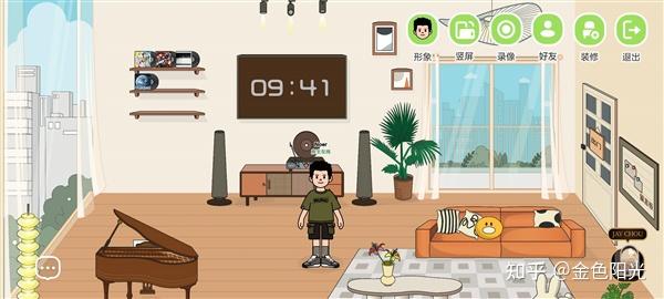 Qq内置虚幻4后：qq音乐也被塞进游戏引擎 知乎 3080