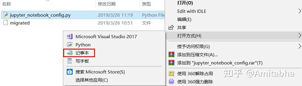 为什么说你可以不会pycharm但是Jupyter Notebook你一定得会用！（科研基本功） - 知乎
