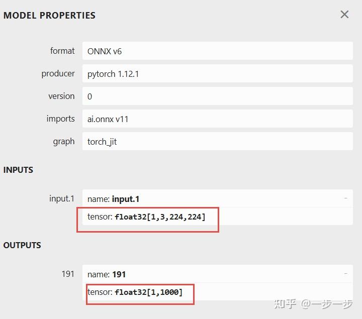 TensorRT 部署模型 resnet18 demo - 知乎