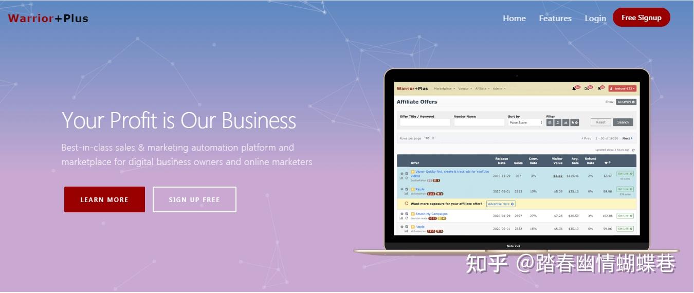 WarriorPlus入门教程：注册账号、查找产品并获得推广连接，国外LEAD - 知乎