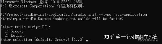 工具篇 | Gradle入门与使用指南 - 附Github仓库地址 - 知乎