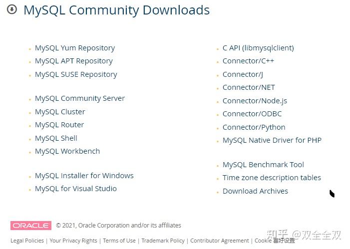 visual studio2019使用MySQL.data的引用 - 知乎