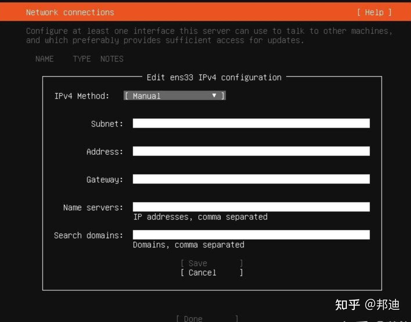 Ubuntu Server 20.04.6 服务器安装教程 - 知乎