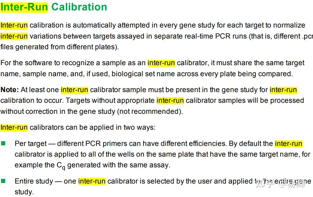 一文搞定！RT-qPCR流程设计 - 知乎