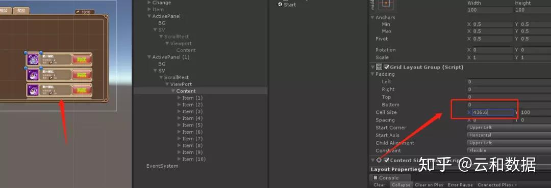 Unity UGUI ScrollView滑动制作，只要这几步就够了！ - 知乎