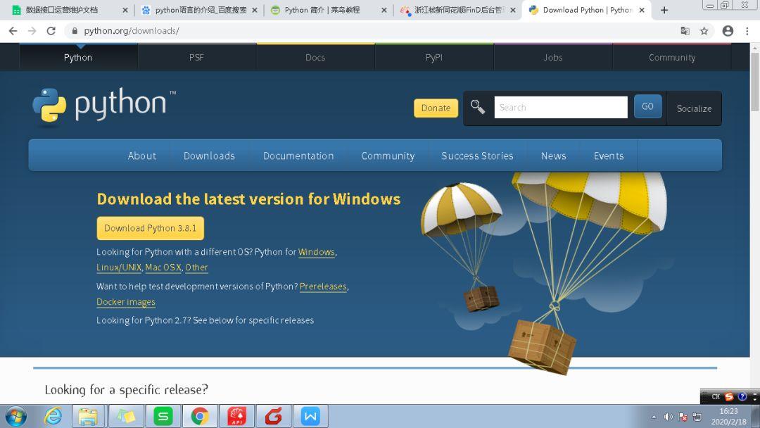 开启量化第一步！同花顺iFinD数据接口免费版简易操作教程 - 知乎