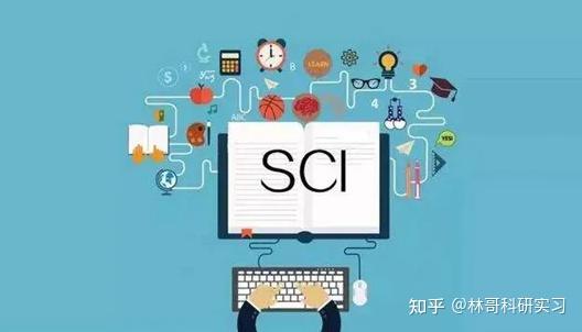 发了6篇SCI的学长分享：SCI重复率该低于多少？SCI分区及科研工具推荐合集！ - 知乎