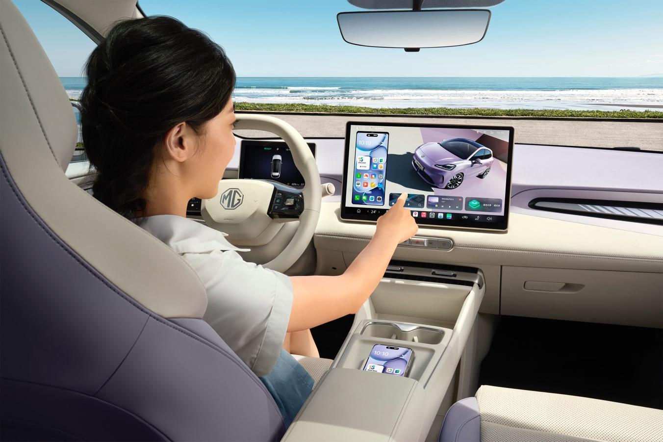 全新MG4 530智趣版首发亮相OPPO开发者大会 - 知乎